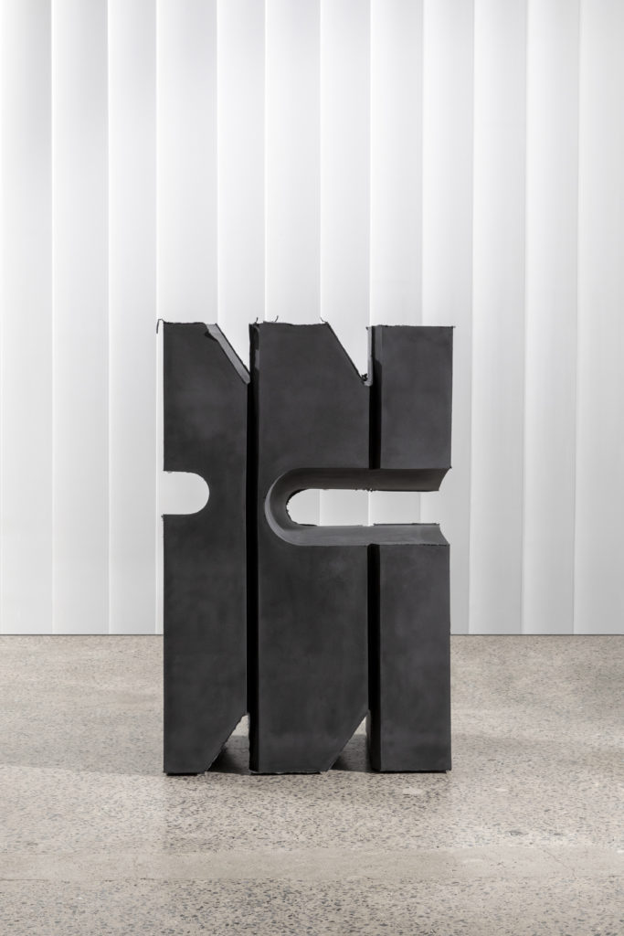 Primitive Matrix by SSSVLL | ADORNO DESIGN